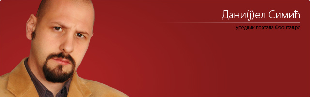 ПРЕНОСИМО: ФРОНТАЛ-МОРЕ ЈЕ СЛАНА-Пише Дани(ј)ел Симић - Jadovno 1941.